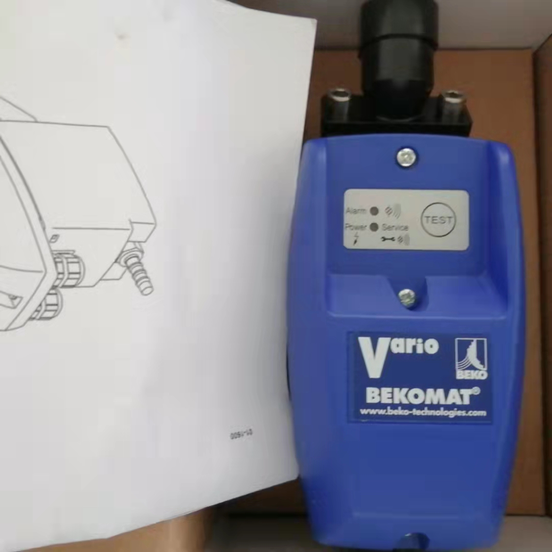 BEKO贝克欧,空气压缩设备,德国原装进口，品质保障，一北工控。