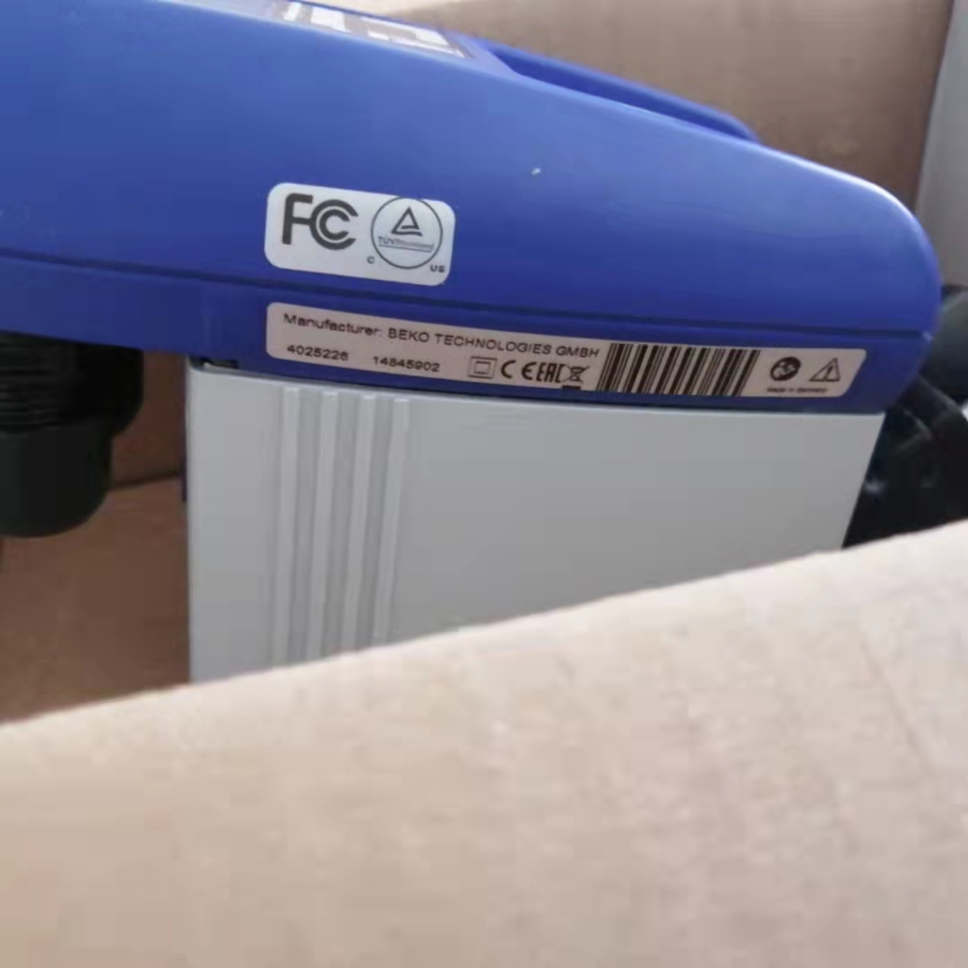 BEKO贝克欧,空气压缩设备,德国原装进口，品质保障，一北工控。